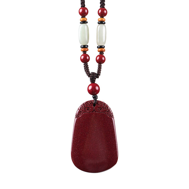 Cinnabar Ping An Wu Shi brand pendant for men and women, purple gold ...