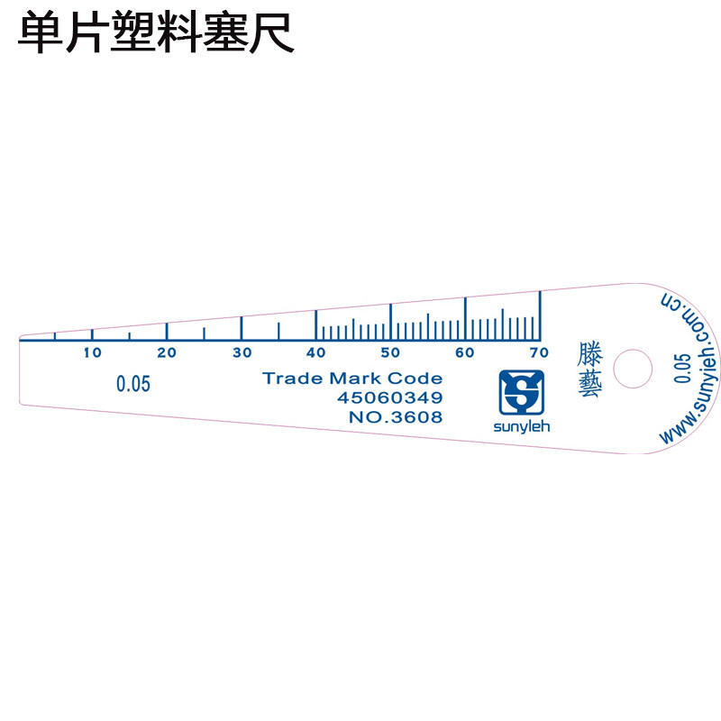 Taiwan Plastic Feeler Gauge - 3608 Billion Rattan Art Thickness Gap ...