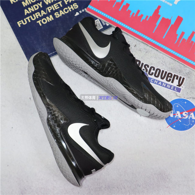 Counter genuine Nike NIKE Zoom Vapor Cage 4 men's Nadal tennis shoes ...
