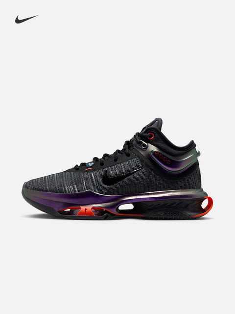 Nike/Nike counter genuine Air Zoom G.T. Jump 2 EP men's basketball ...