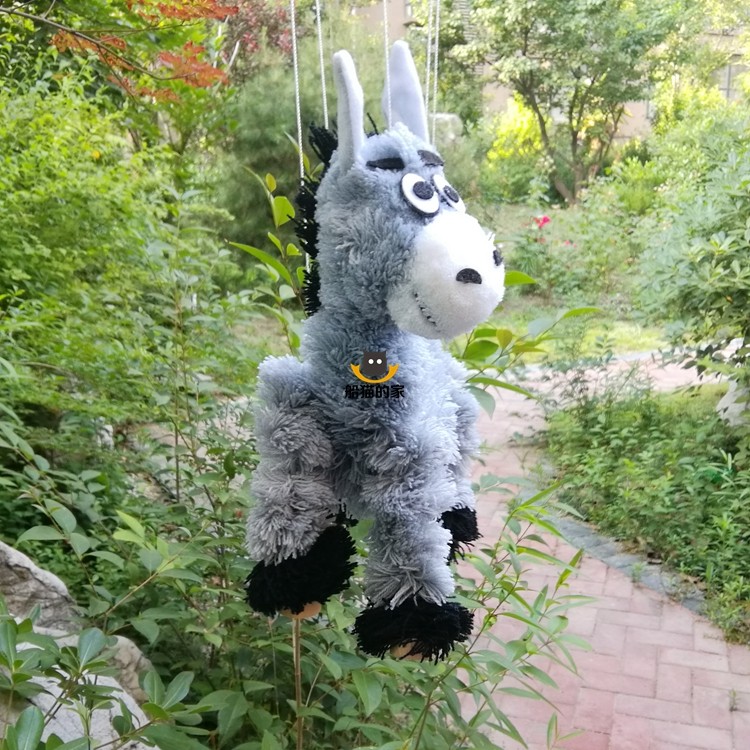 Handsome donkey and pig kindergarten activity | EBUY7 Donkey Pig ...