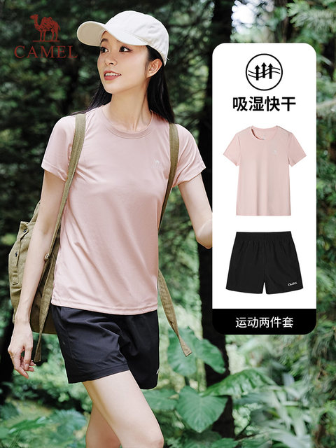 Camel Quick-Drying Suit for Women, Sports Outdoor 2025 Summer New Style ...