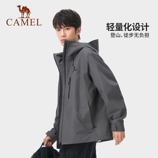 Camel outdoor single -layer jacket Men and women lightweight hard shell ...