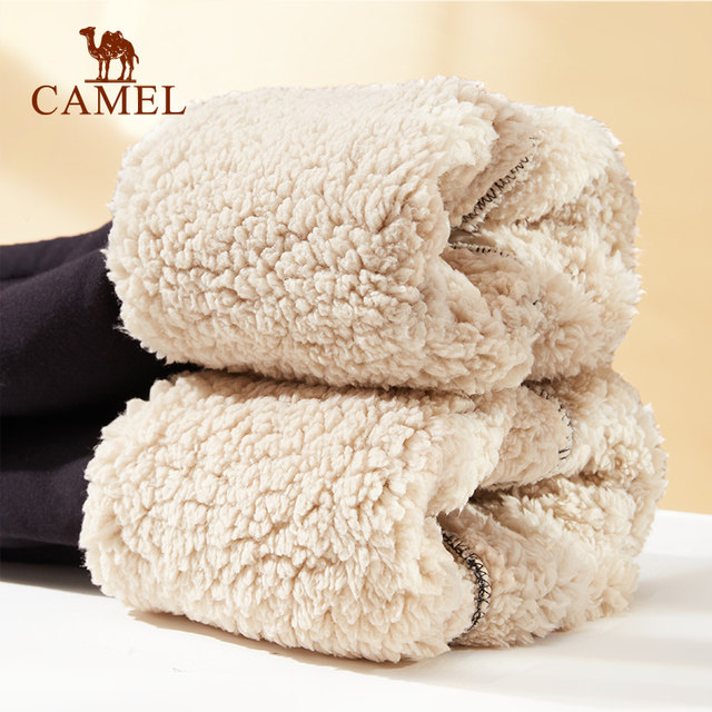 Camel lambswool casual pants for men 2024 new autumn and winter sports ...