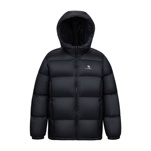 Camel Volcano Down Jacket Men's Thickened Winter 2024 New Hooded Short ...