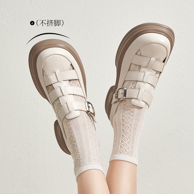 Camel women's shoes 2024 summer new style woven hollow thick-soled ...