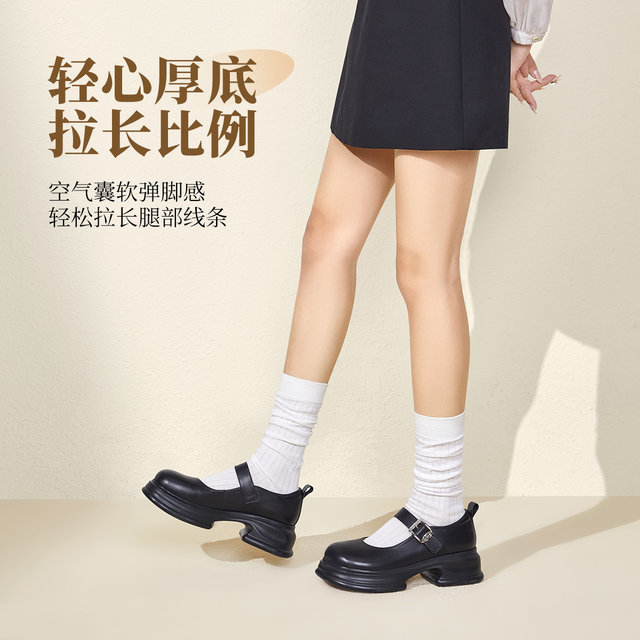 Camel women's shoes 2024 spring new leather small leather shoes retro ...