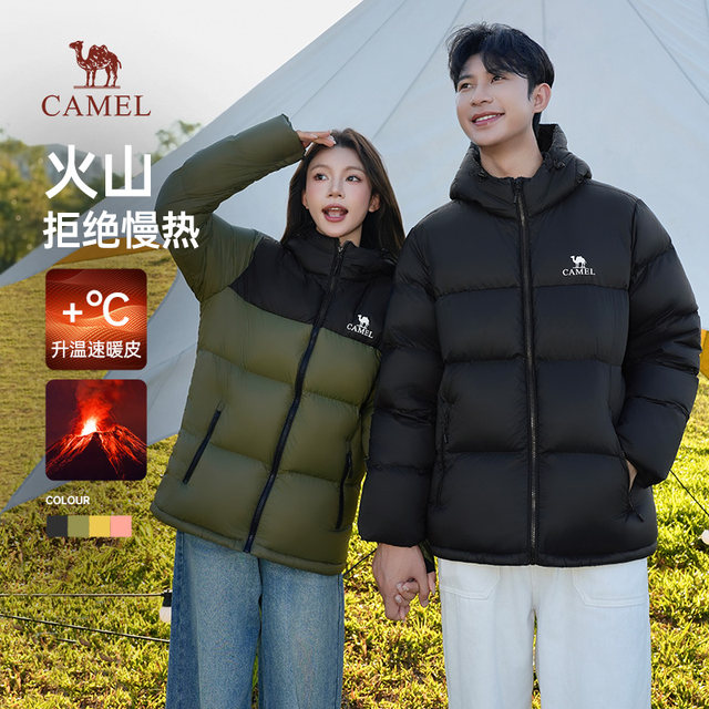 Camel Volcano Down Jacket Men's Thickened Winter 2024 New Hooded Short ...