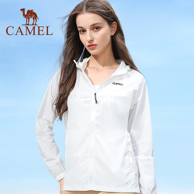 Camel Ice Silk Sun Protection Clothing Women's Summer Thin Anti-UV ...