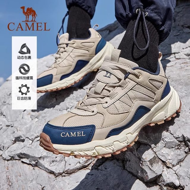 Camel outdoor shock-absorbing non-slip hiking shoes for men and women ...