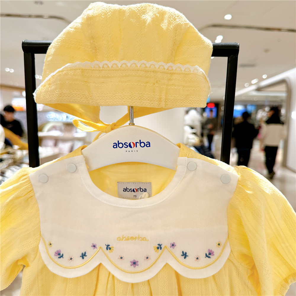 ABSORBA love treasure girl treasure yellow cute coat Korean purchasing ...