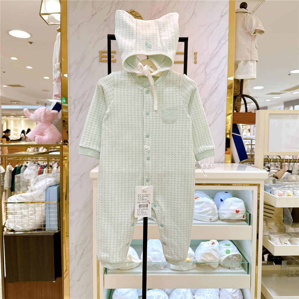 ETTOI Little Pegasus soft jumpsuit for men and women, long rompers ...