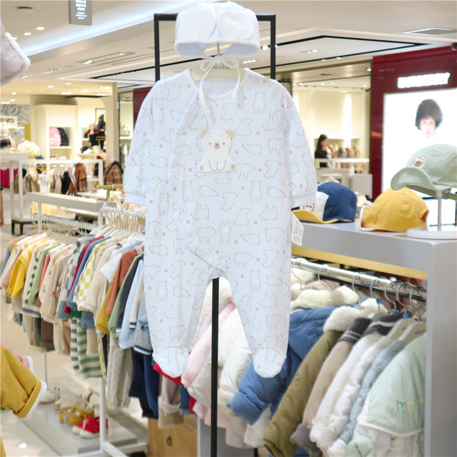 Discounted Absorba Baby Pure Cotton Jumpsuit Korean Purchasing Agency ...