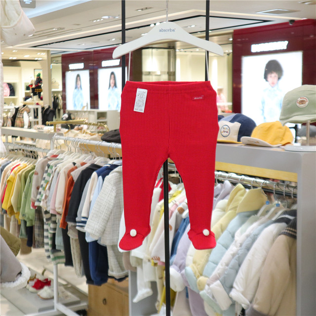 Discounted Absorba Korean children's clothing purchase winter baby ...