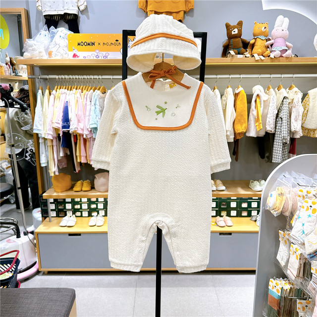 Discount moimoln little cloud baby onesie Korean purchasing agent 25 spring infant home clothes ...