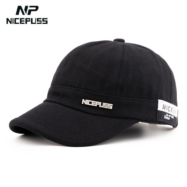 NP short visor four-season hat for men, spring and autumn, versatile ...