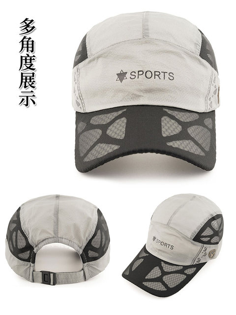 Quick -drying hat Men's summer thin peaked cap Female summer shading ...