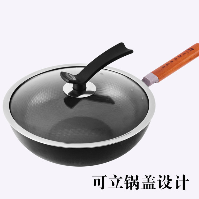 Exported to Japan iron pot pearl concave-convex high-purity refined ...
