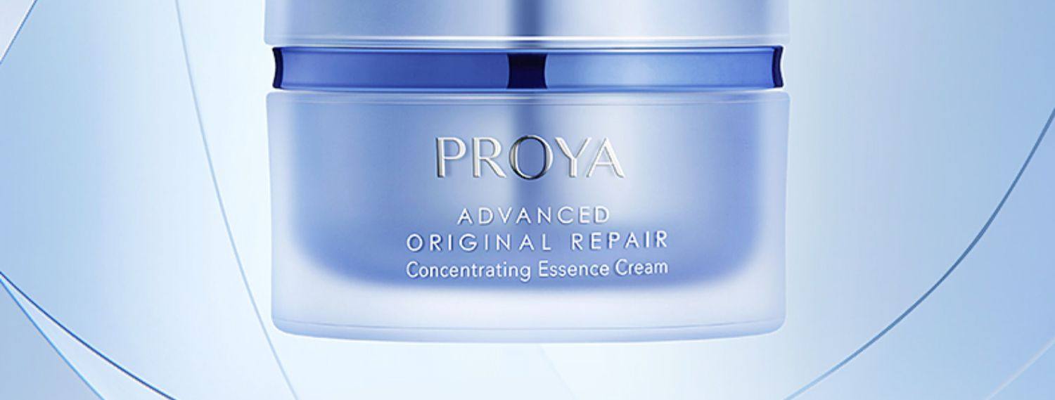PROYA Yuanli Facial Cream 2.0 Repair, Soothing, Moisturizing, Firming ...