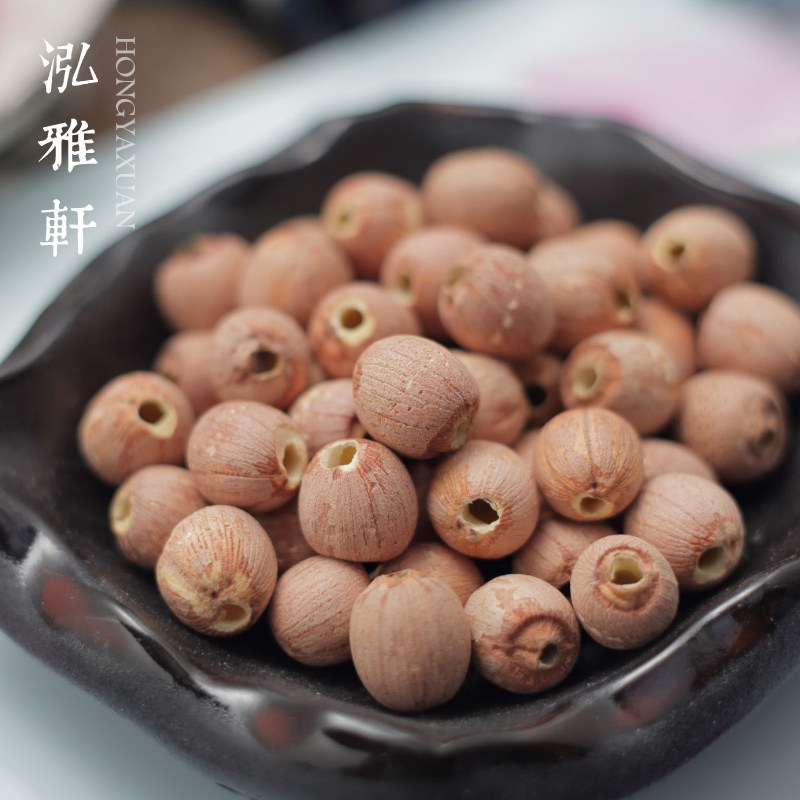 Xiangtan Xianglian - 500g Fresh Lotus Roots from Hunan