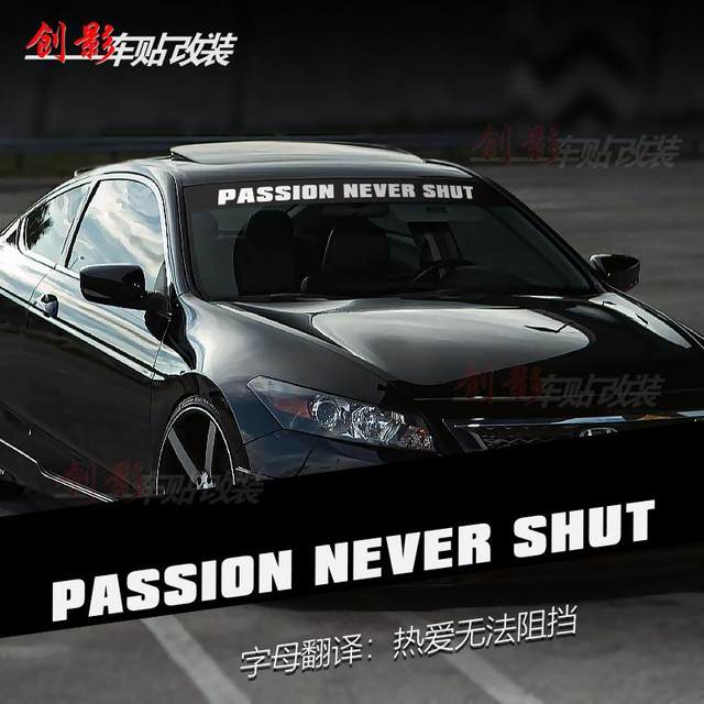 Car front windshield sticker front gear car sticker letter modification ...