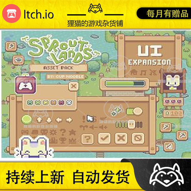 Itch.io2D Pixel SproutLandsUIPack Sprout Island UI interface premium ...