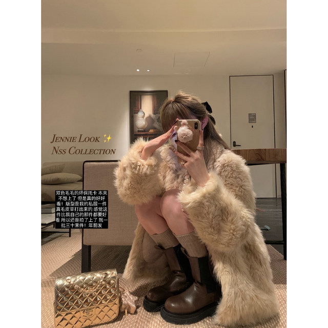 NSSCOLLECTION Limited Liang cream two-color fur Toka fur warm loose fur ...