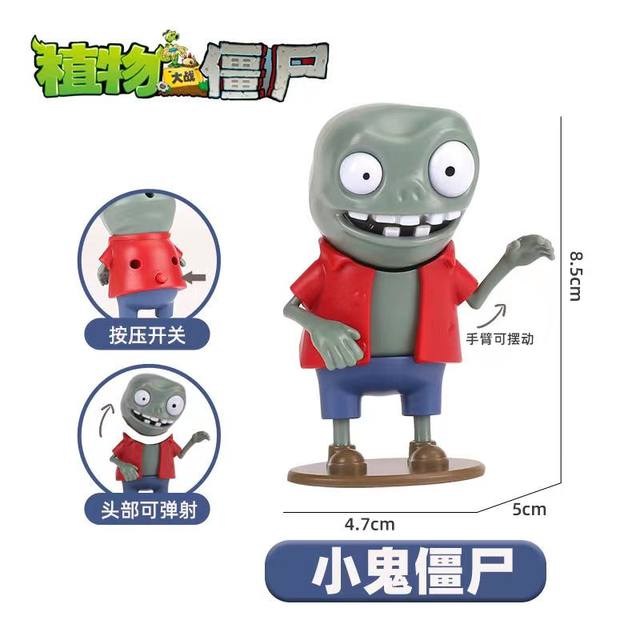 New Plants vs. Zombies toy robot bug evil dragon imp zombie can launch ...