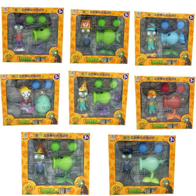 Plants vs. Zombies Toy Children's Day Railway Barrier Zombie ...