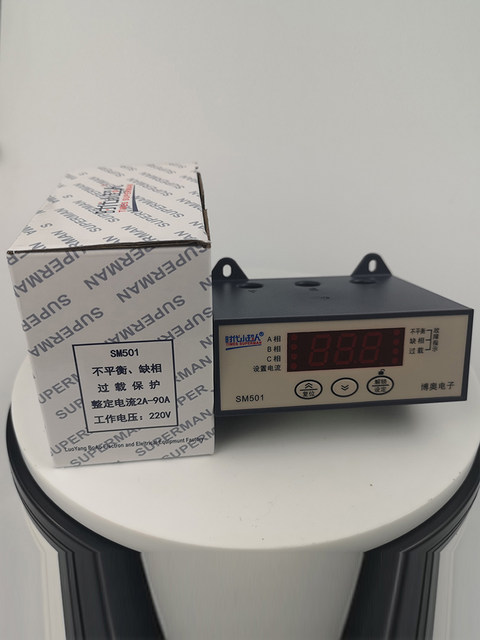 Electric phase sequential overload intelligent protector three -phase motor comprehensive heat ...