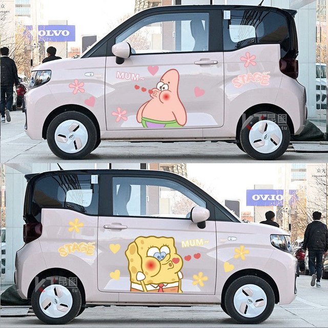 Wuling Hongguang miniev Macaron Electric Car Body Sticker Cute Cartoon ...