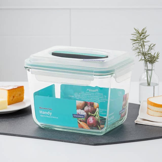 Imported GLASSLOCK tempered glass large-capacity crisper box large ...