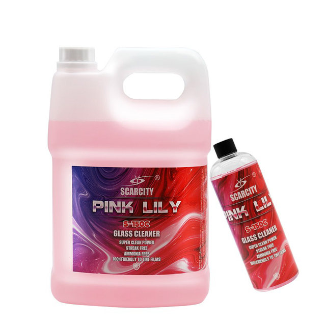 Scarcity car glass cleaner oil film remover stain remover glass special ...