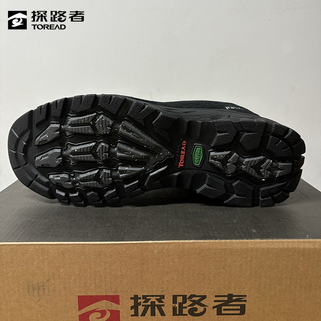 Pathfinder hiking shoes for men, autumn and winter outdoor low-top plus ...