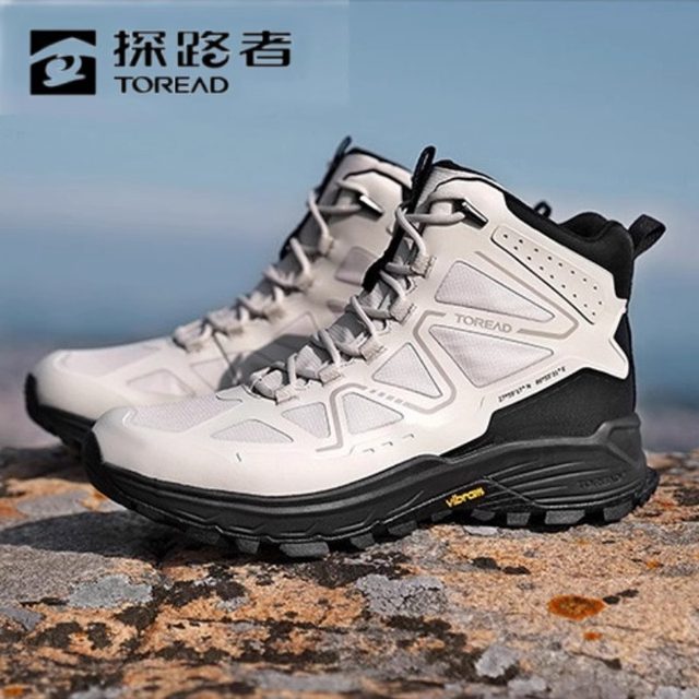 Pathfinder hiking shoes for men, autumn and winter new outdoor sports ...