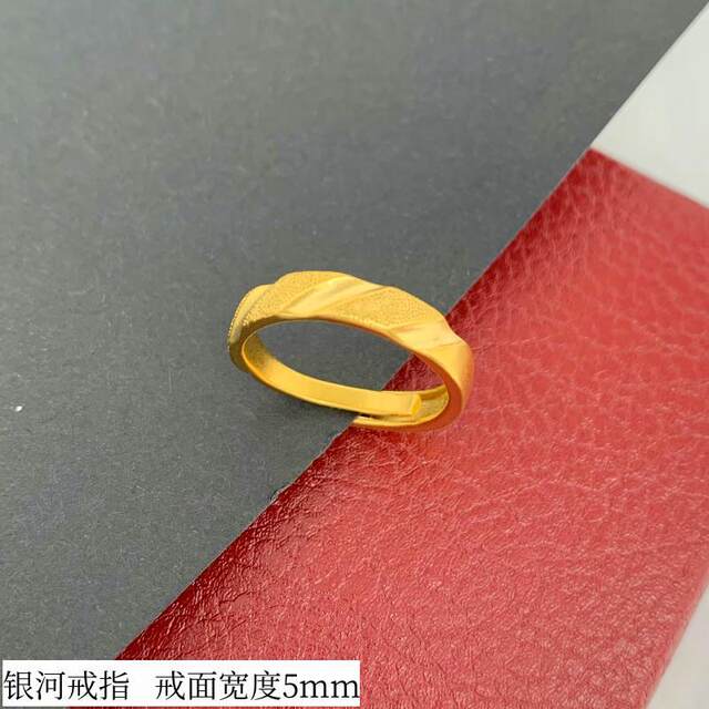 The gold store has the same Vietnamese sand gold male and female couple ...