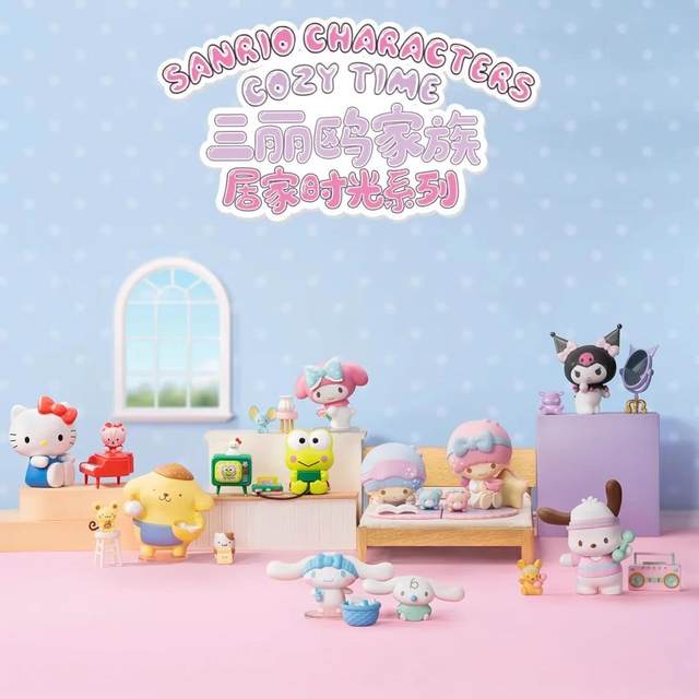 52TOYS Sanrio Family Home Time Blind Box Kulomi Pacha Dog Trendy Doll ...
