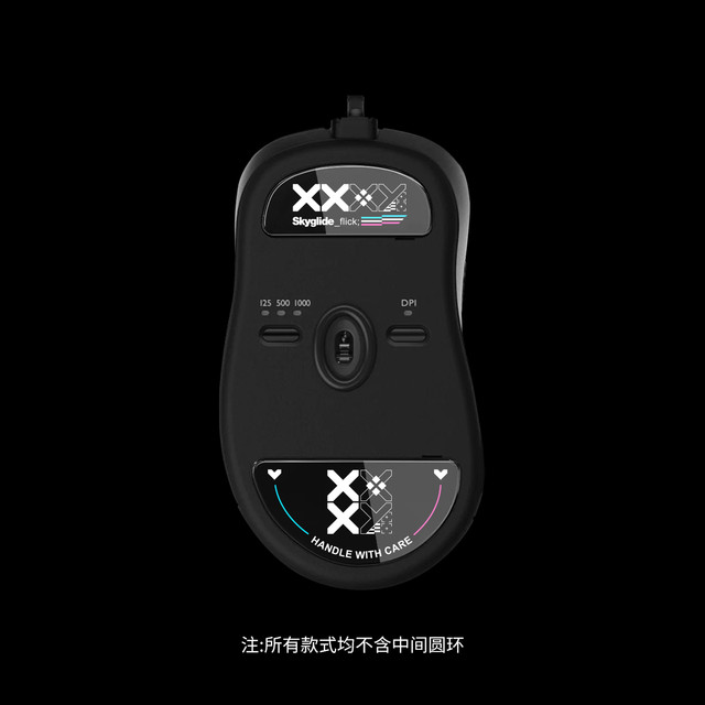 Titan Kingdom Skyglide tempered glass mouse foot pads are suitable for ...