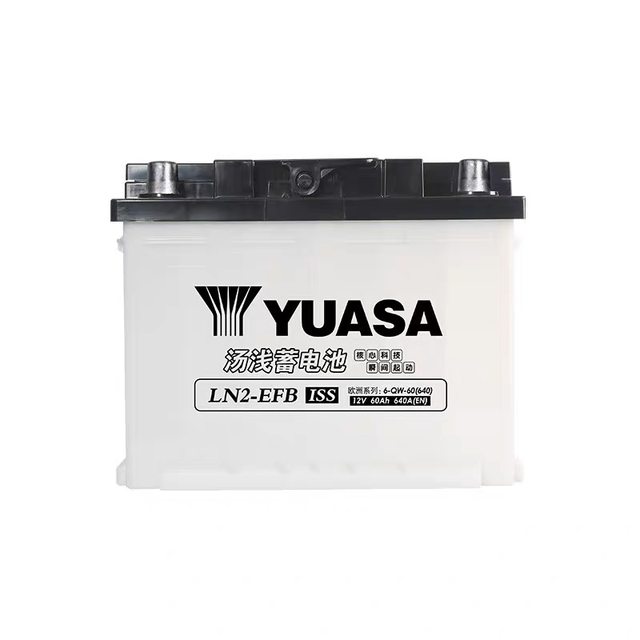 Yuasa battery LN2-EFB adapts to Toyota Ralink Corolla Civic Accord crv start-stop car battery