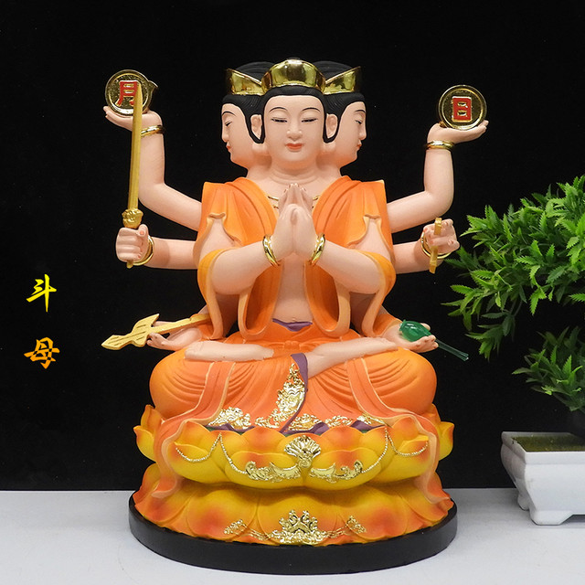 Doumu statue Doumu statue Resin Buddha statue Doumu 1 Doumu