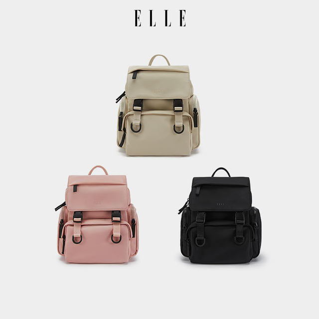 ELLE women's bag 2024 new bag multi-functional travel nylon backpack ...