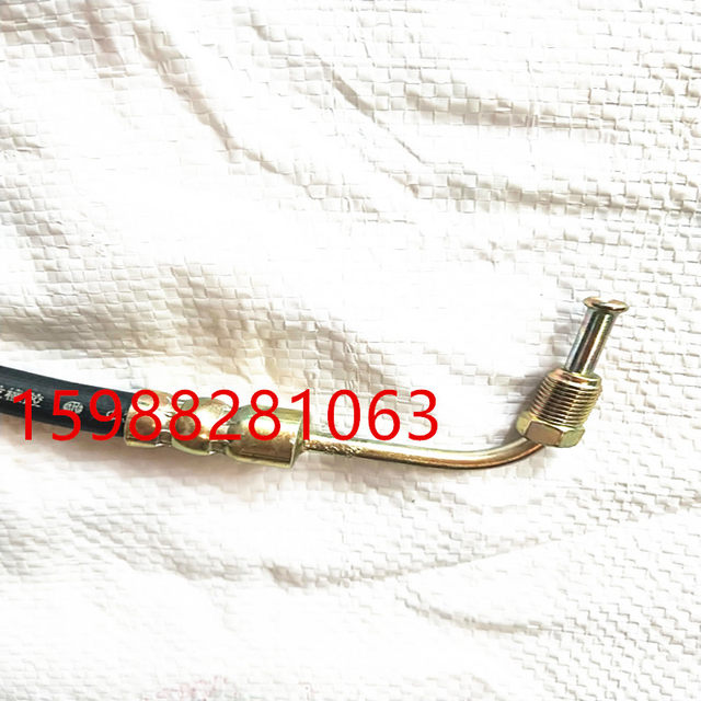 Car, motorcycle, electric vehicle brake pipe, brake oil pipe joint ...