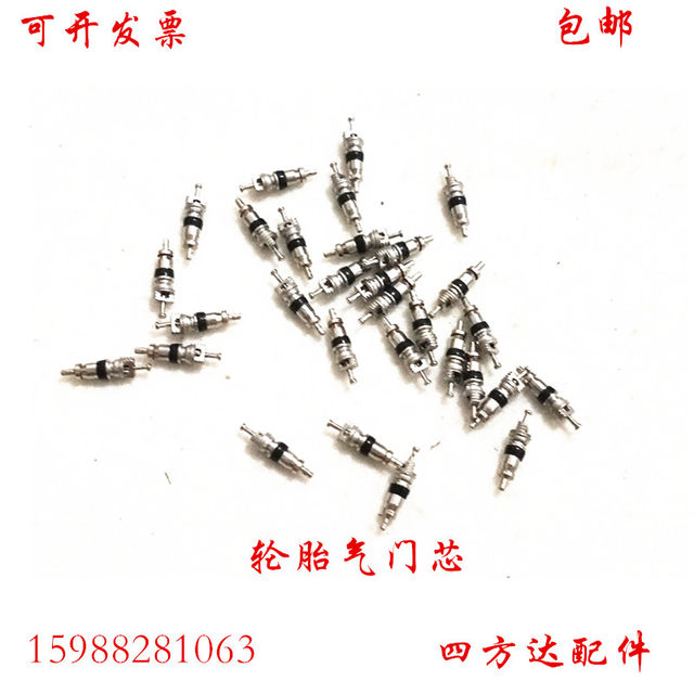 Tire valve core car valve needle wrench extractor electric motorcycle ...