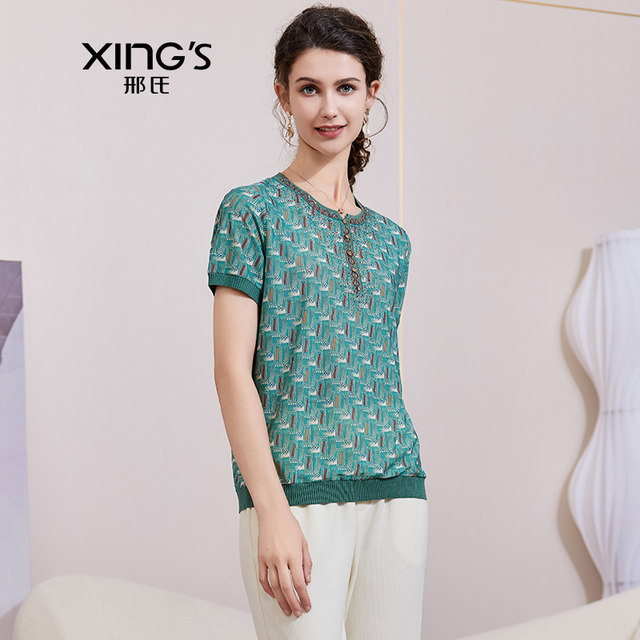 Xing's women's clothing, large size chic printed short-sleeved T-shirt ...