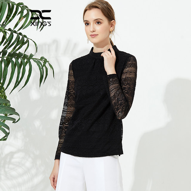 Xing's women's clothing 2020 new autumn clothing fashionable inner ...