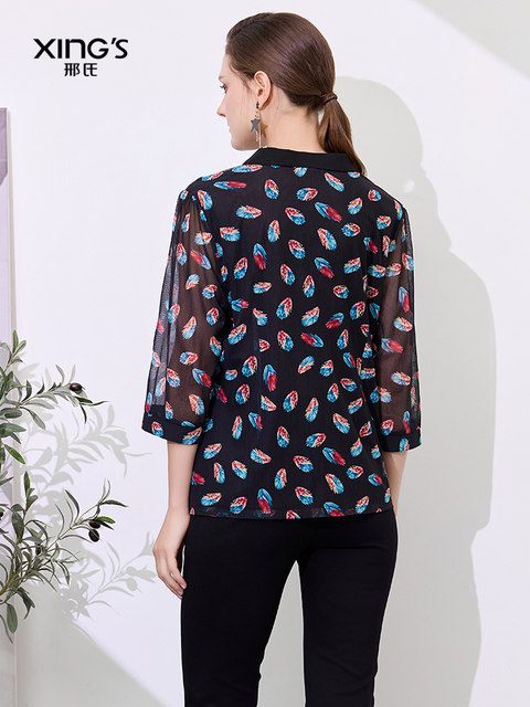 Xing's women's clothing, large size, quarter-sleeved T-shirt, mesh 2024 ...