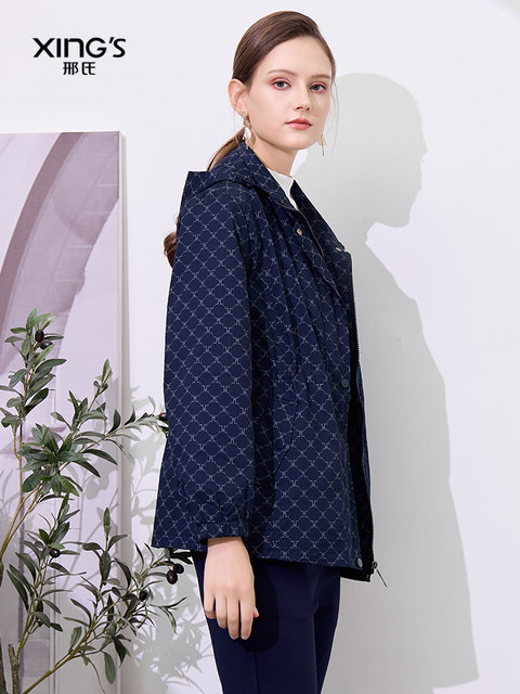 Xing's Women's Clothing Western Style Mom Waist Drawstring Windbreaker ...