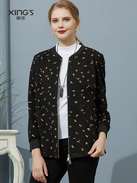 Xing's women's clothing large size loose casual outer set female spring ...