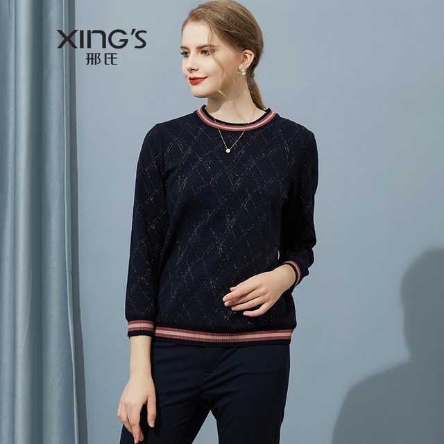 Xing's Women's Clothing 2022 Spring and Autumn New Loose Large Size ...