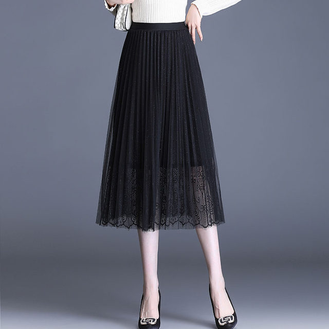 Net yarn skirt female spring, autumn and summer new high -waisted pleated pleated skirt Fairy ...